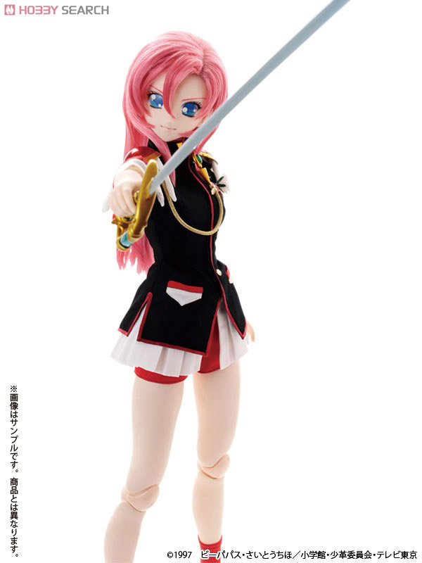 Revolutionary Girl Utena doll – Jadepixel Doll Lab