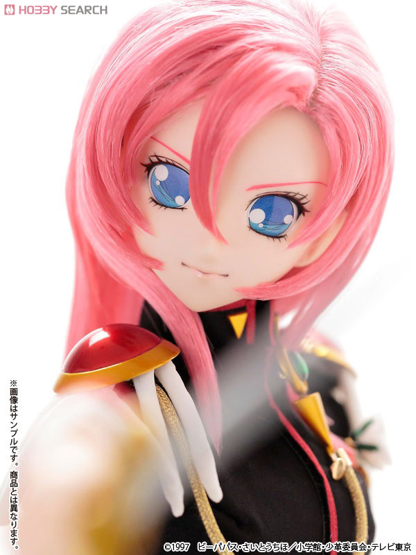 Revolutionary Girl Utena doll – Jadepixel Doll Lab