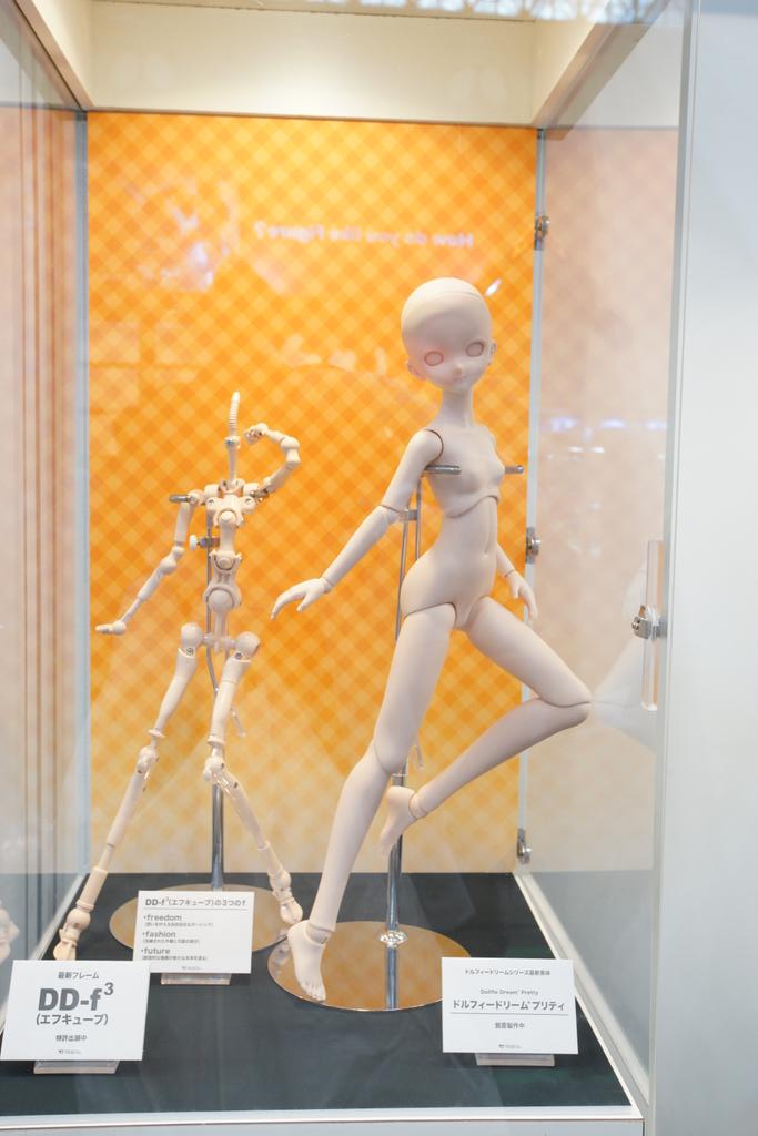 Coge4lzvmaegvag Jadepixel Doll Lab